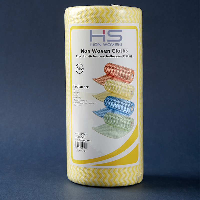 China OEM/ODM Supplier Dry Wipe Rolls - Nonwoven Fabric Yellow Color ...